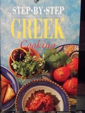 Step by Step Greek Cooking – Eva's Used Books