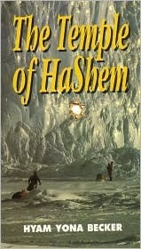 The Temple of Hashem – Eva's Used Books
